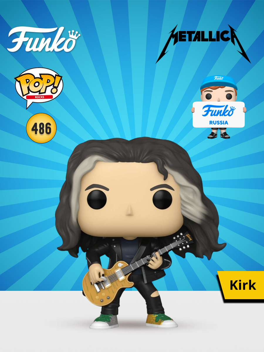 Фигурка POP! Rocks Metallica Kirk (72S) (486) 87076 винил