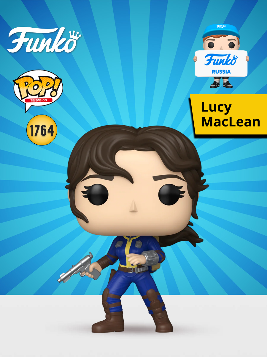 Фигурка Funko POP! TV Fallout Lucy MacLean (1764) 86797 винил