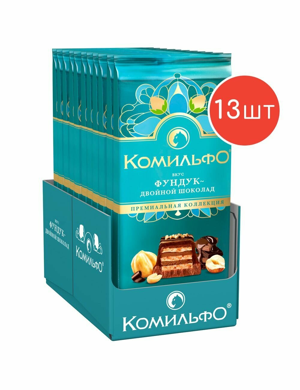 Шоколад молочный и тёмный Комильфо Фундук двойной шоколад 102г 13шт