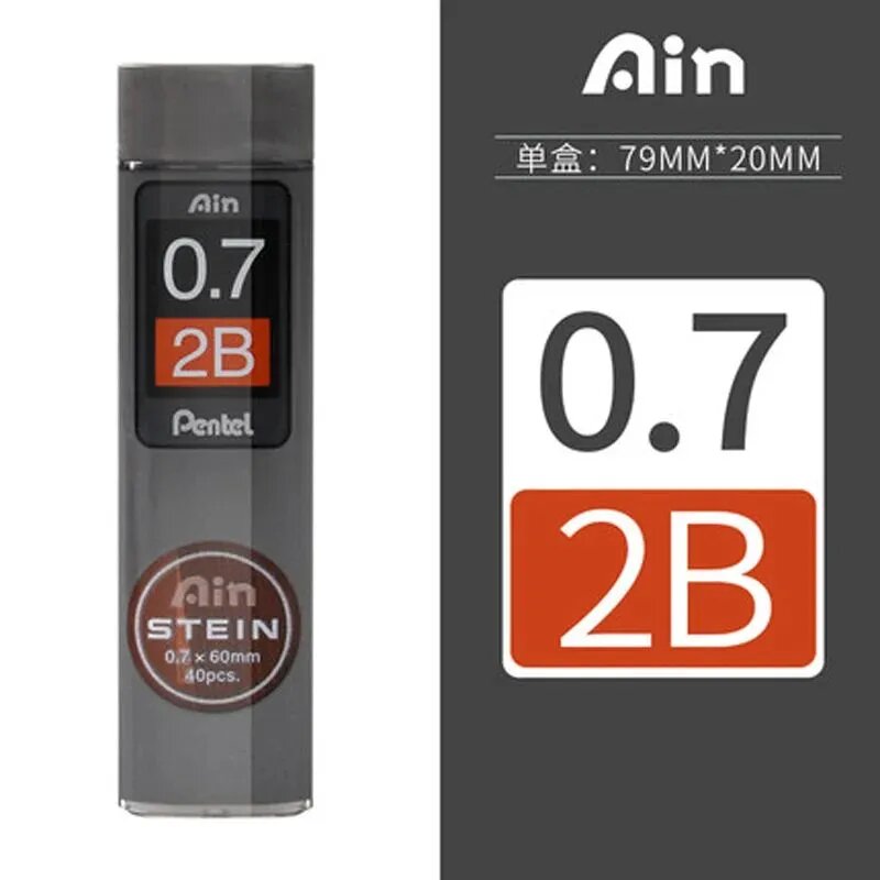 Pentel Грифель для карандаша 0.7 мм, твердость: 2B (2 Мягкий), 1 шт.