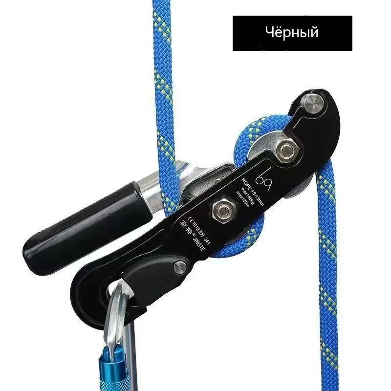 Спусковое устройство Стопор - десантер Венто