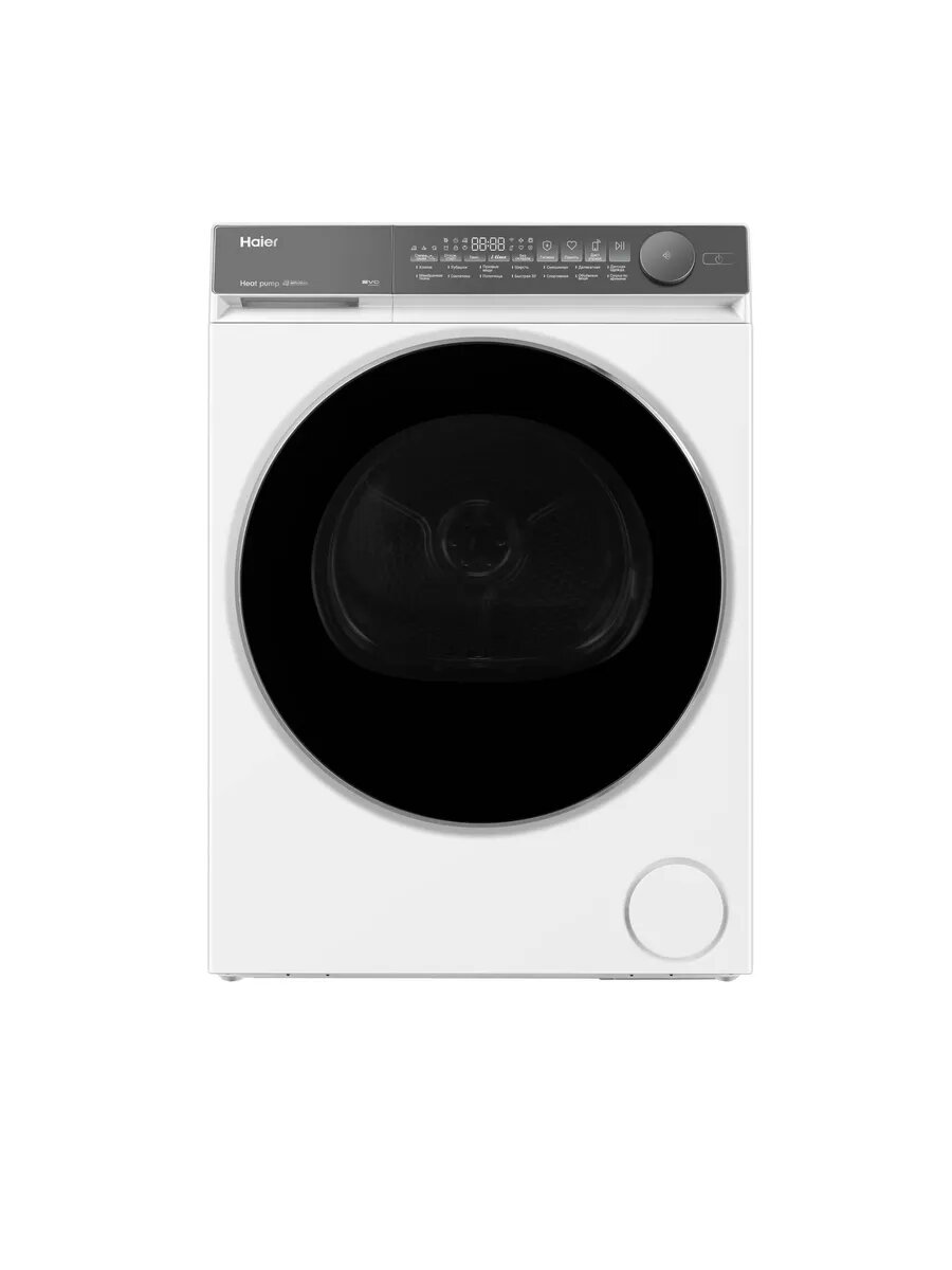 Сушильная машина Haier HD80-A2367U1, с тепловым насосом, 14 режимов, до 8 кг, белая