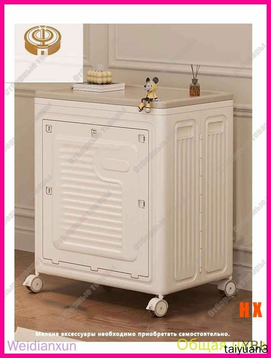 Сундук садовый, С универсальным колесом, пластиковый, для инвентаря для сарая