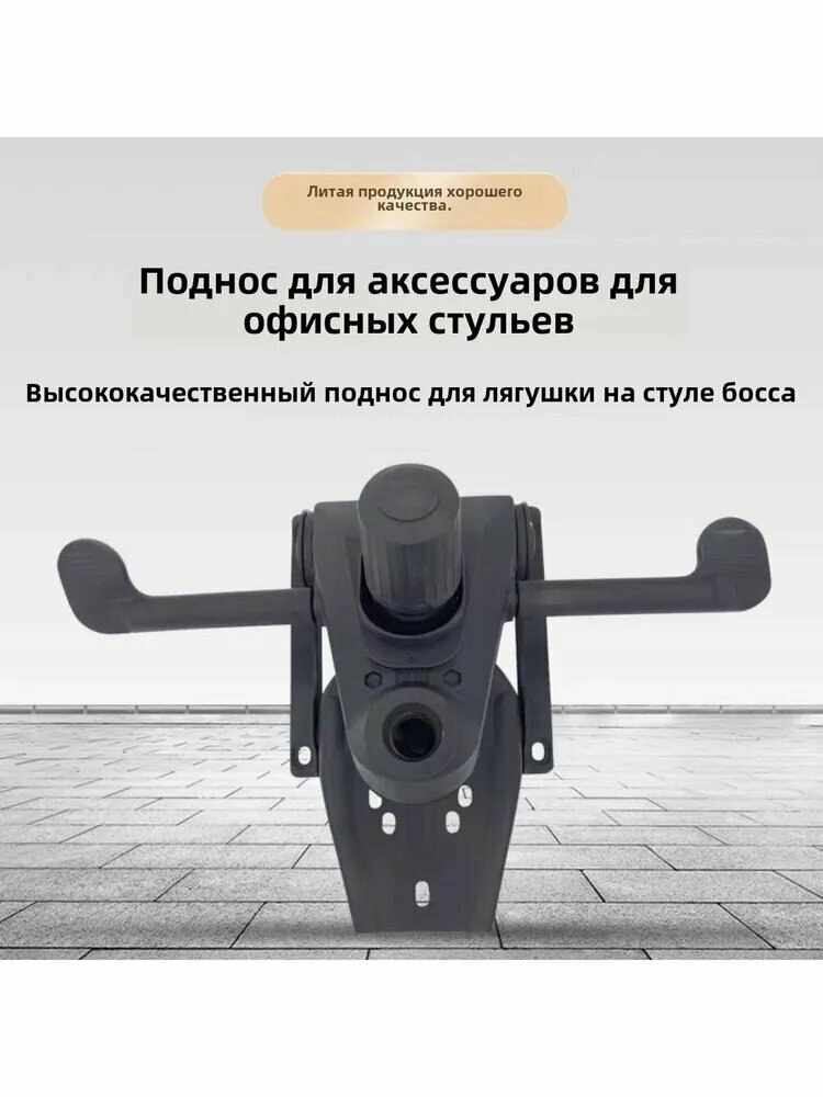 Подъемный механизм