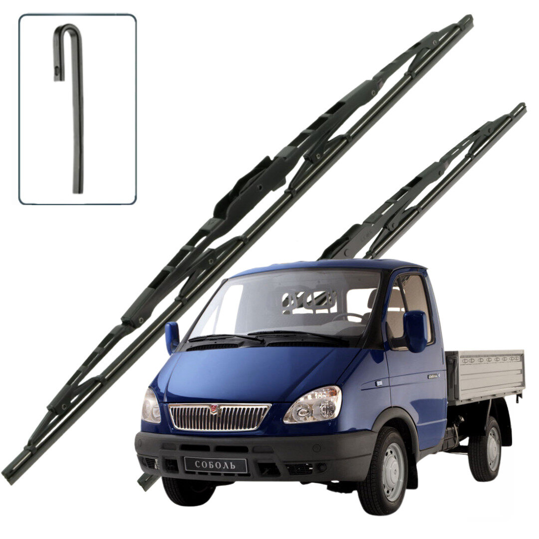 Дворники GAZ Соболь / ГАЗ 2310 бортовой 1998 - 2000 / 2001 / 2002 Щетки стеклоочистителя каркасные для автомобиля 500мм-500мм к-т 2 шт.