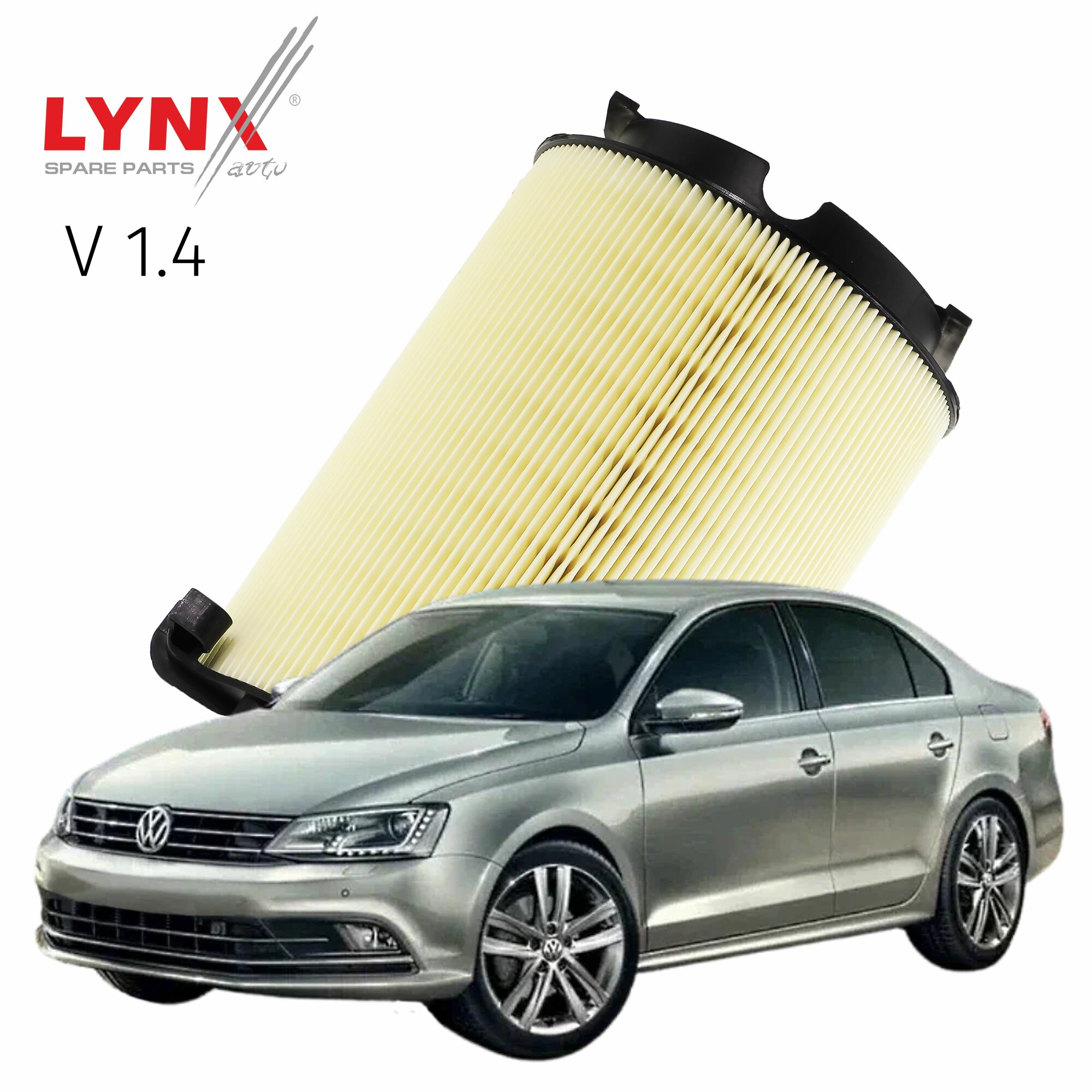 Фильтр воздушный Volkswagen Jetta (6) / Фольксваген Джетта 2010 2011 2012 2013 2014 2015 2016 2017 2018 V1.4 CMSB, CAXA / 1шт LYNXauto