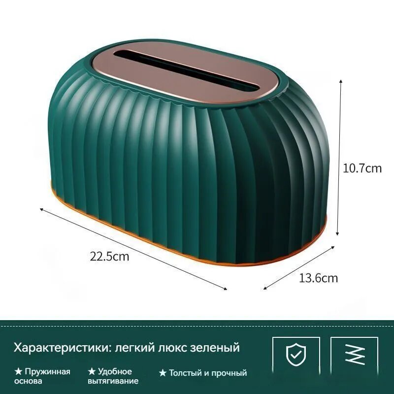 Салфетница 1 шт. — фото 1