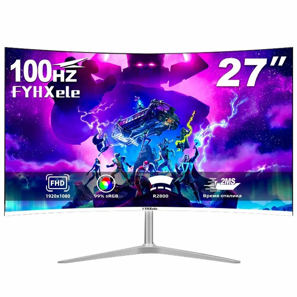 FYHXele 27" Монитор дюймовый игровой монитор Белая кривая1K 100Гц с HDMI VESA 100 * 100, белый