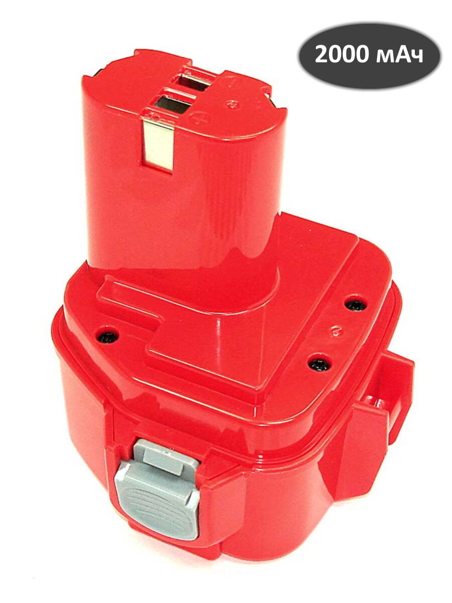 Аккумулятор для электроинструмента Makita PA12, 12V, 2000mAh, код 020609