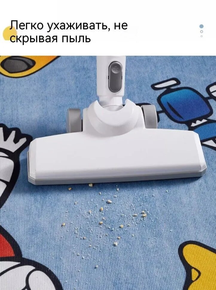IKEA Ковер 200x300 см — фото 1