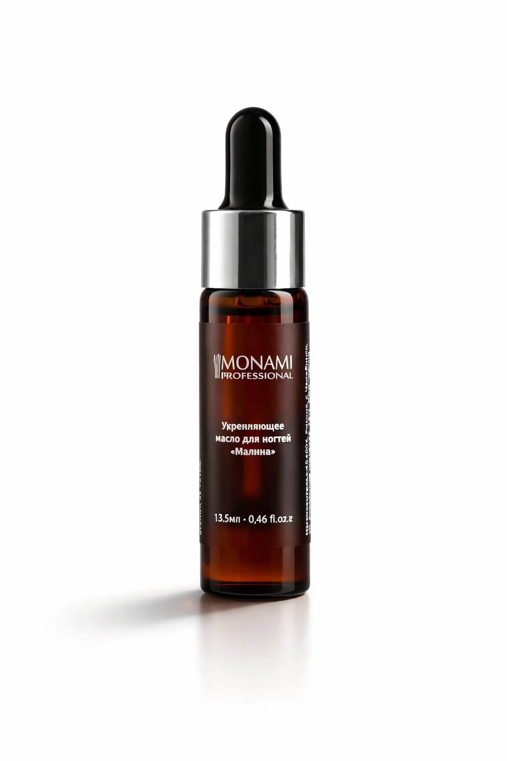 Масло для ногтей Monami Professional "Малина", укрепление, питание, 13,5мл