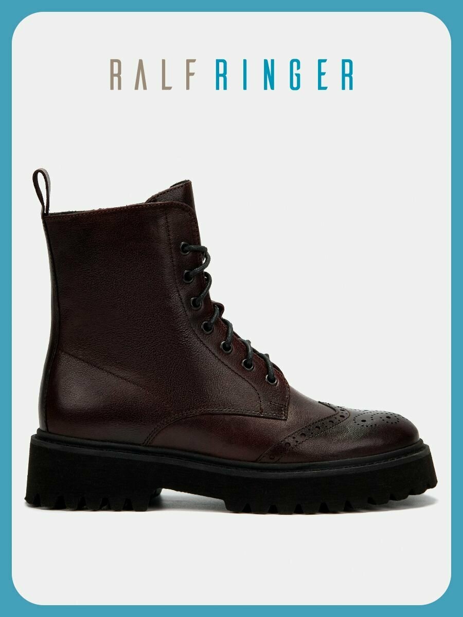 Ботинки броги