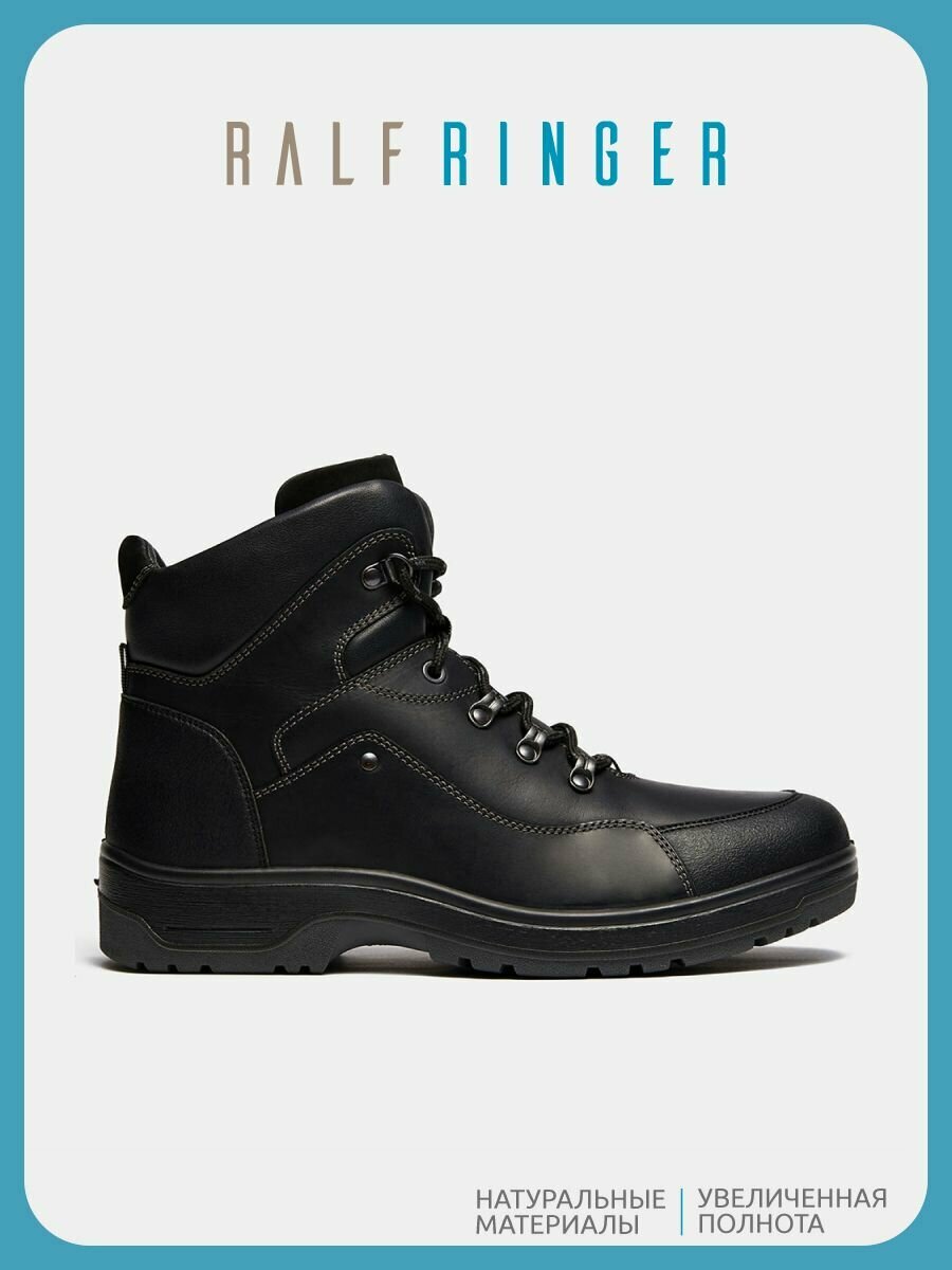 Ботинки берцы DEPP