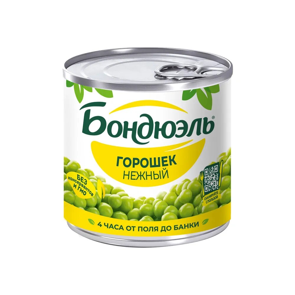 Горошек зелёный Бондюэль Нежный, 200 г