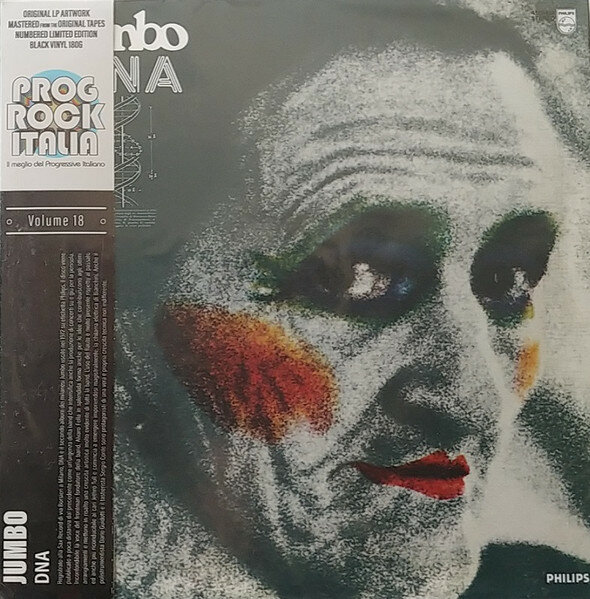 Виниловая пластинка Jumbo / DNA (Limited) (1LP)