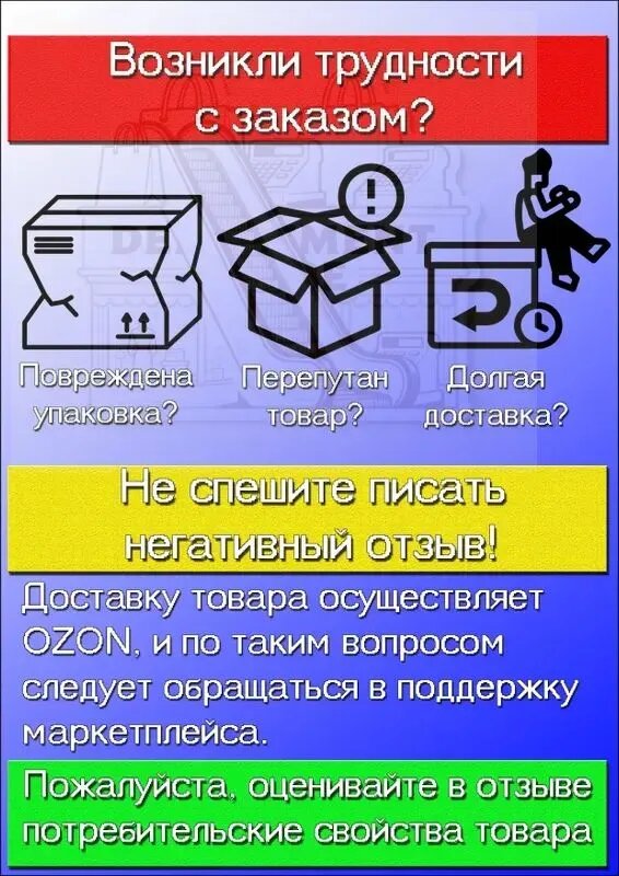 Мембрана для увлажнителя воздуха 20 мм (25 мм с уплотнителем) 1.7 мГц - 2,4 мГц — фото 1