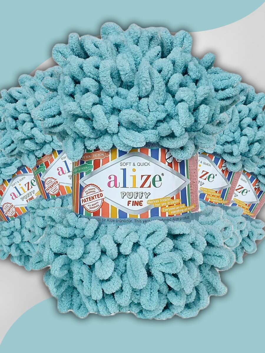 Пряжа для вязания Alize Puffy Fine плюшевая, цвет 780 серо-голубой, 100 г / 14 м, 5 мотков