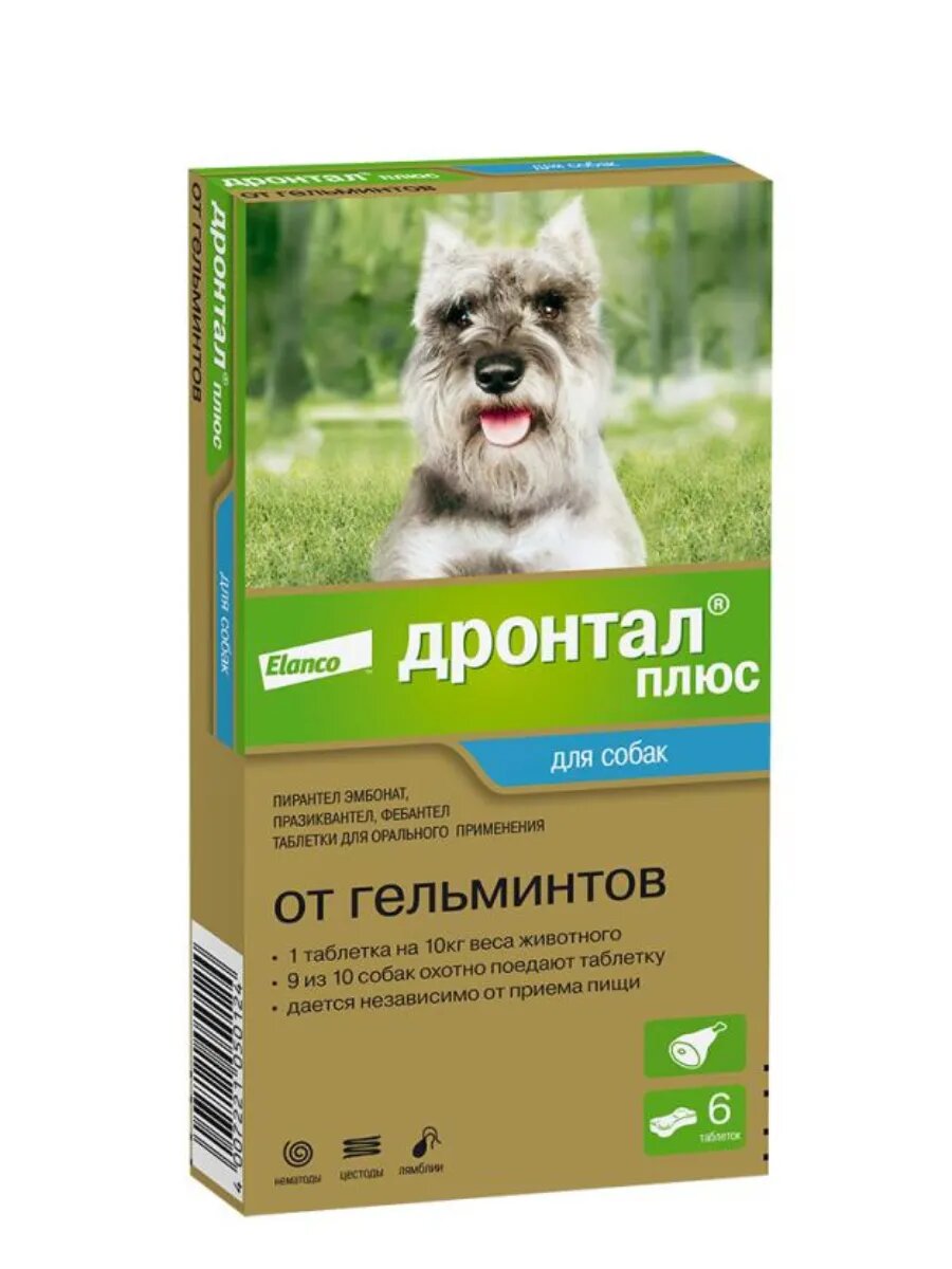 Дронтал плюс, таблетки от гельминтов и простейших со вкусом мяса для собак, 6 шт
