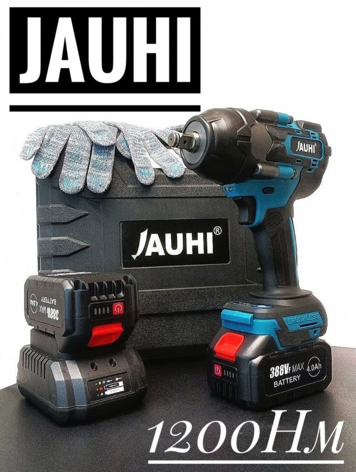 Беспроводной электрический бесщеточный гайковерт 1200 NM 2 АКБ и ЗУ