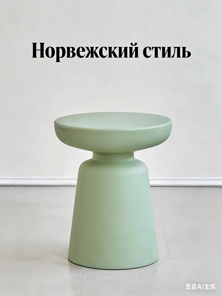 Журнальный стол, 40х35х44 см