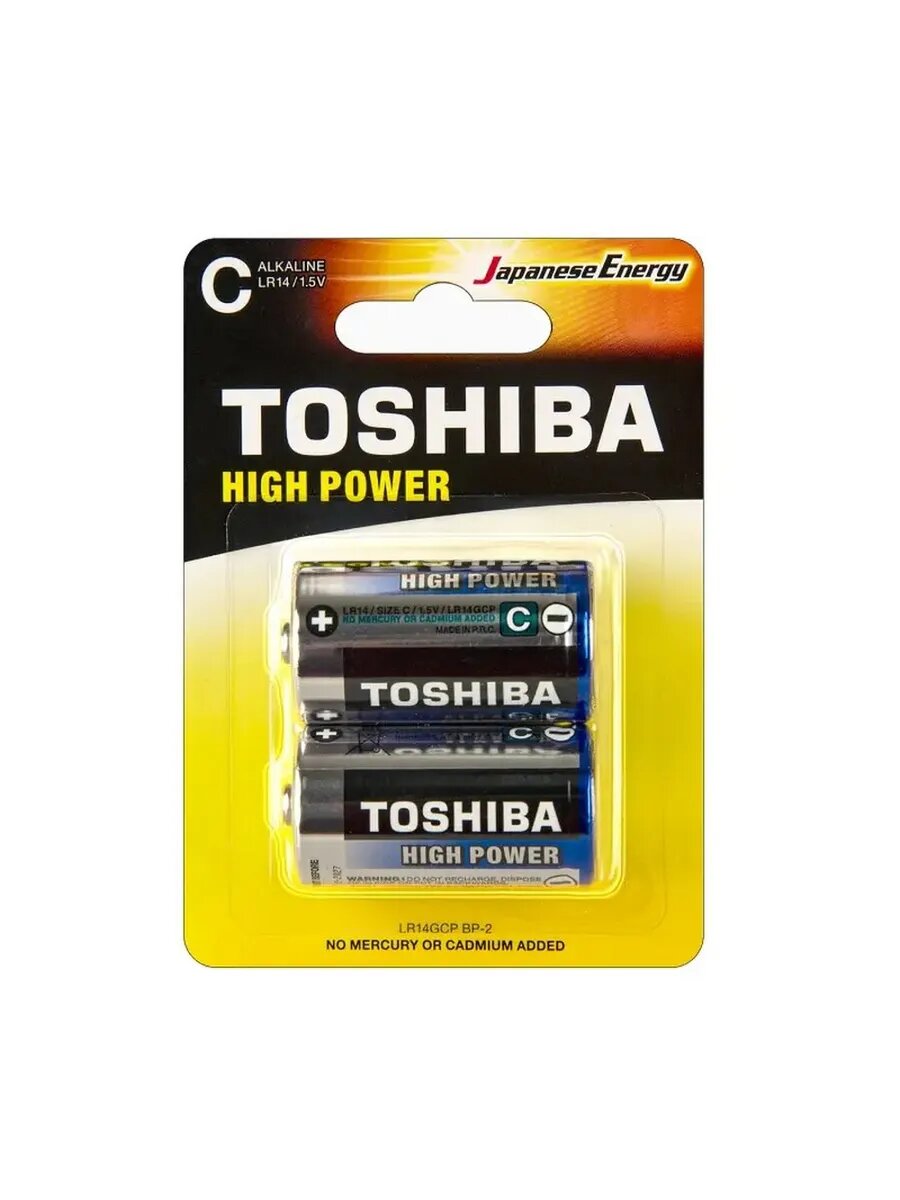 Энергия для ваших устройств - батарейки высокой емкости