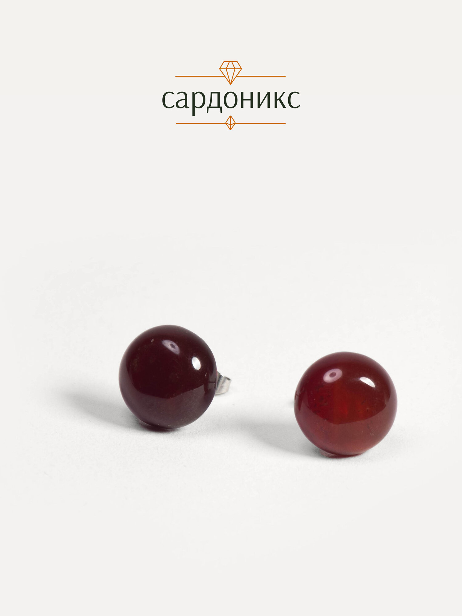 Серьги пусеты