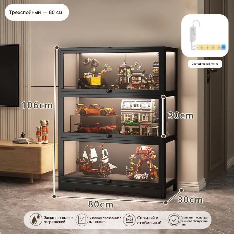 Трехслойная прозрачная витрина из акрила и дерева с подсветкой, 80*30*106 см