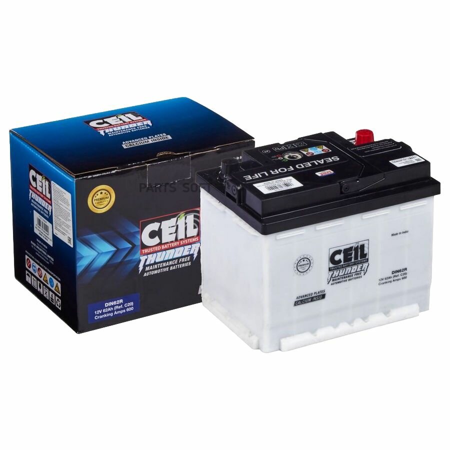 Аккумулятор автомобильный EXIDE CEIL DIN62R 62 Ач 600А п. п. (242х175х190) L2R