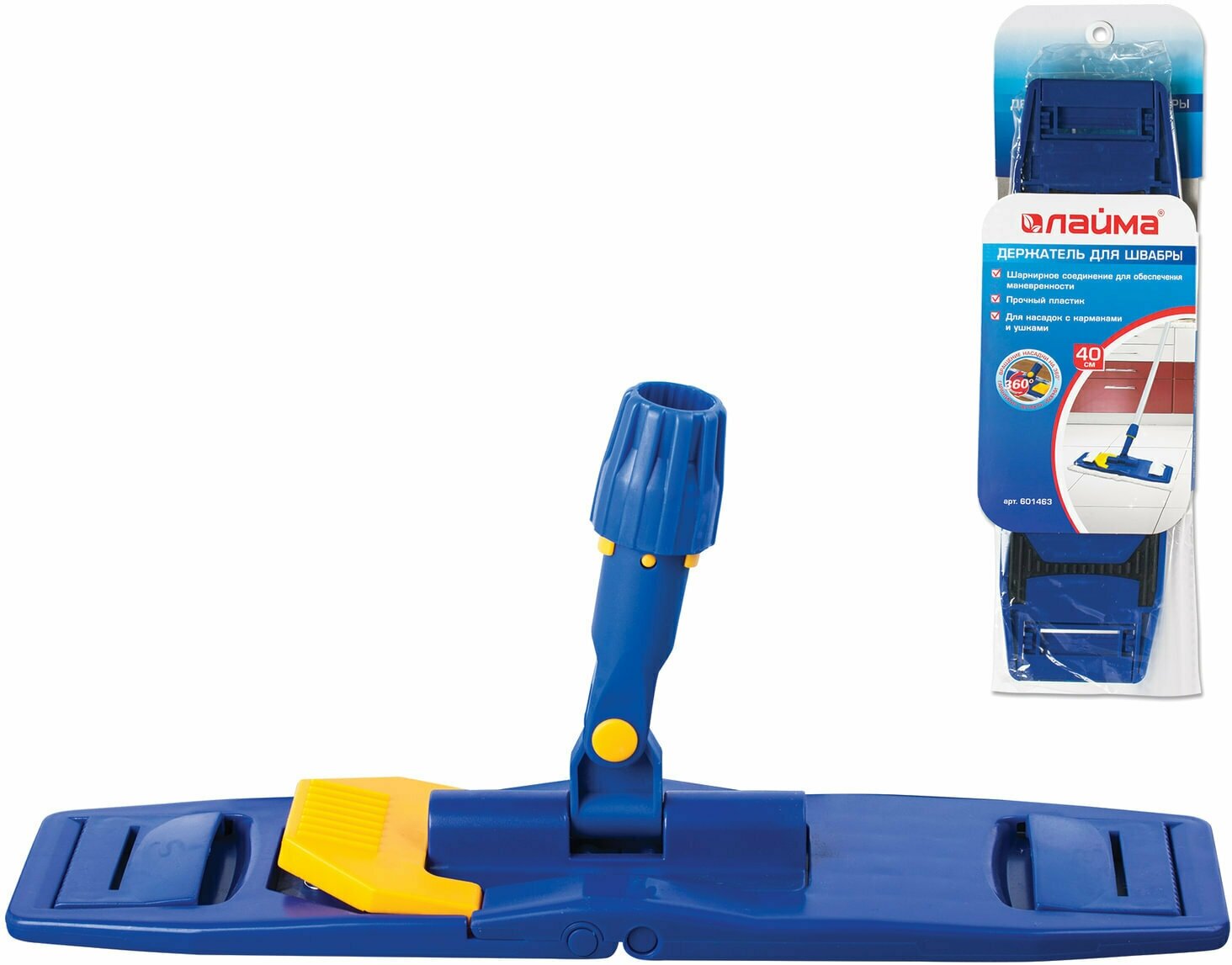 Держатель-флаундер Лайма 40 см, для плоских МОПов, (тип У/К, К, УВ), с зажимами, черенки тип A и B (601463)