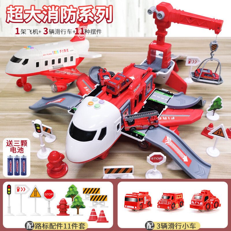 Детская игрушечная модель автомобиля для детей 2-3 лет, самолет, маленький автомобиль, пожарная машина для мальчиков, набор строительной техники, самосвал.