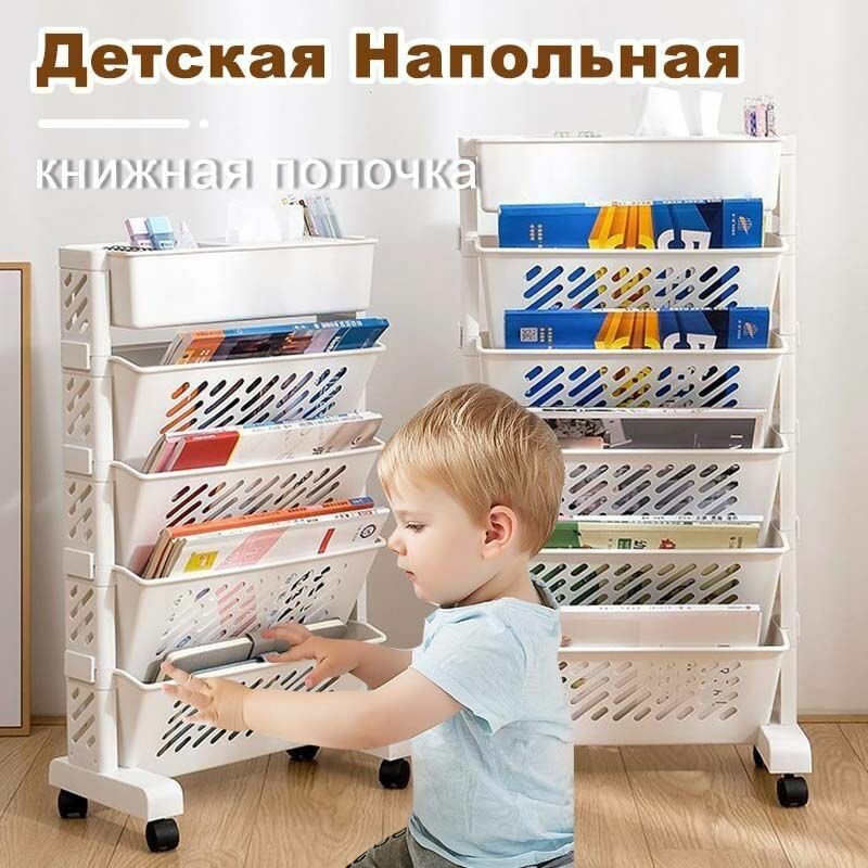 Полка — фото 1