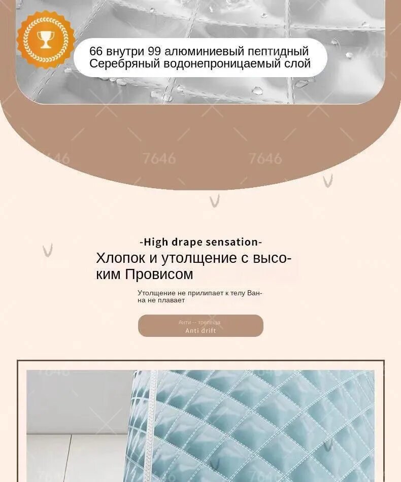 Душ садовый палатка для дачи и сада с подогревом и раздевалкой — фото 1