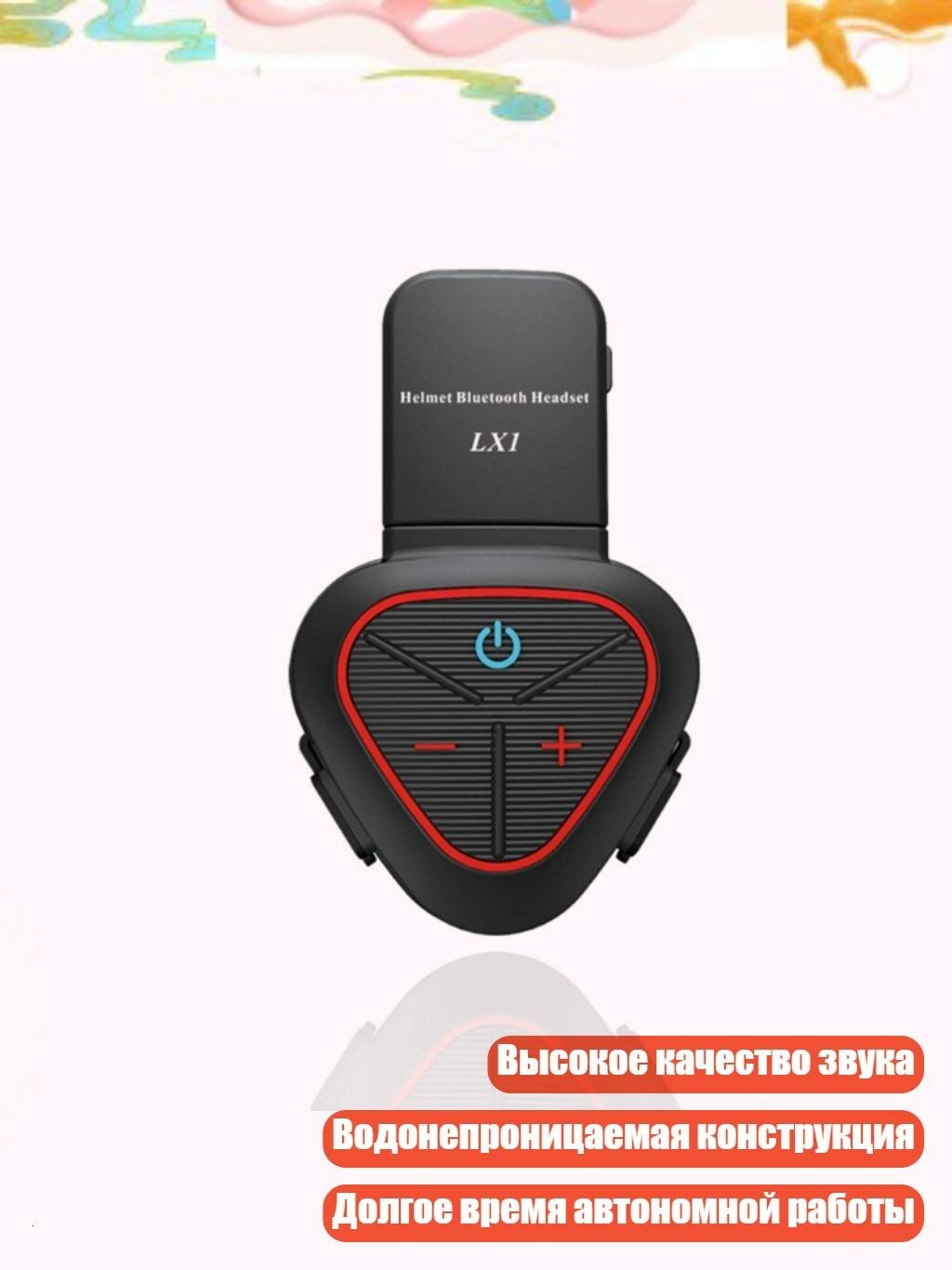 Полушлемный Bluetooth-гарнитура для мотоцикла, красный