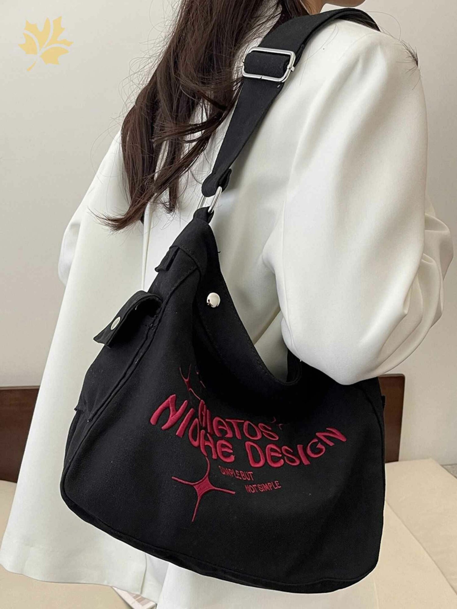 Сумка школьная подростковая почтальонка через плечо большая шоппер для подростка тканевая y2k