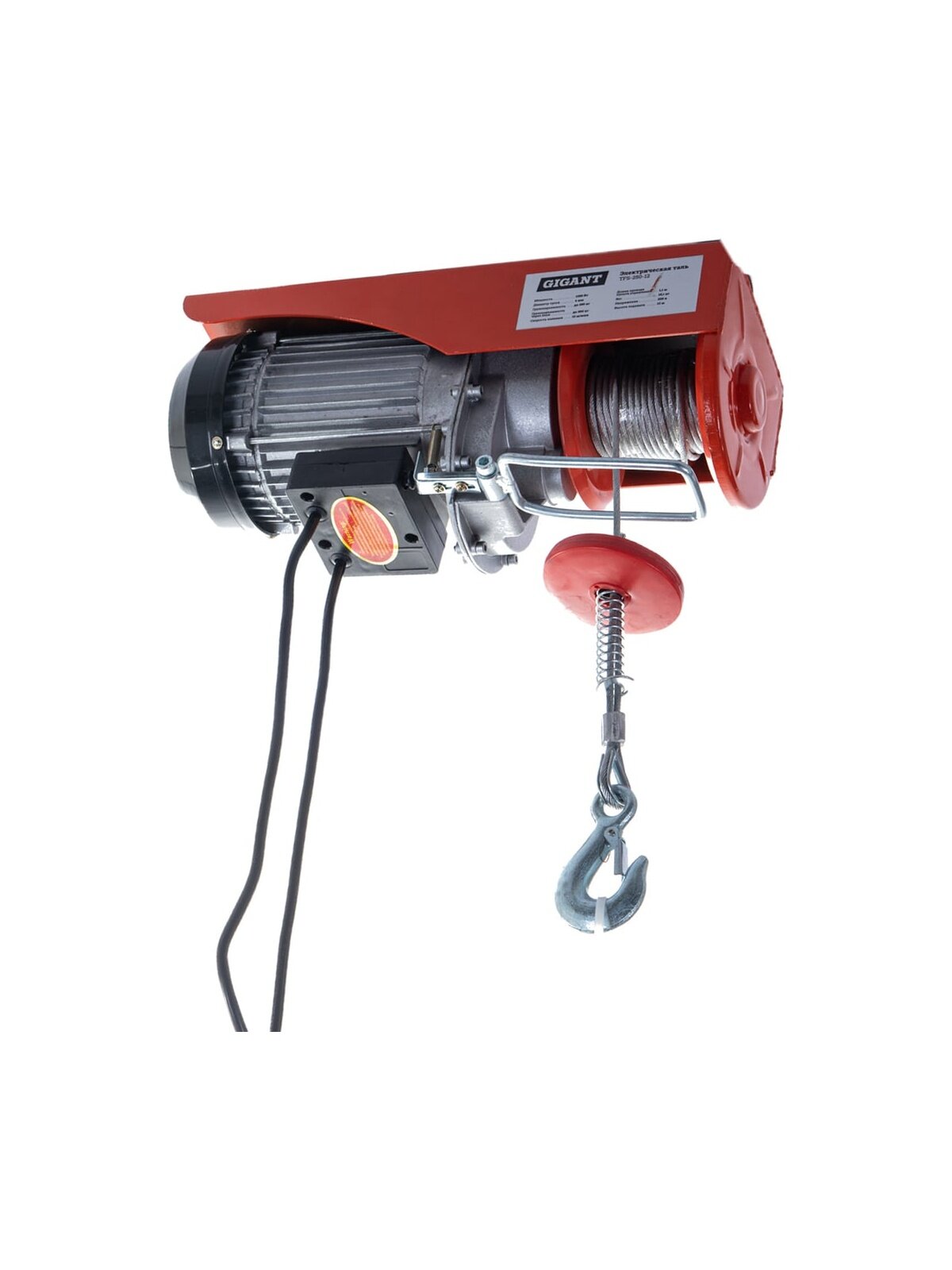 Электрическая таль 250/500кг 12м Gigant TFS-250-12