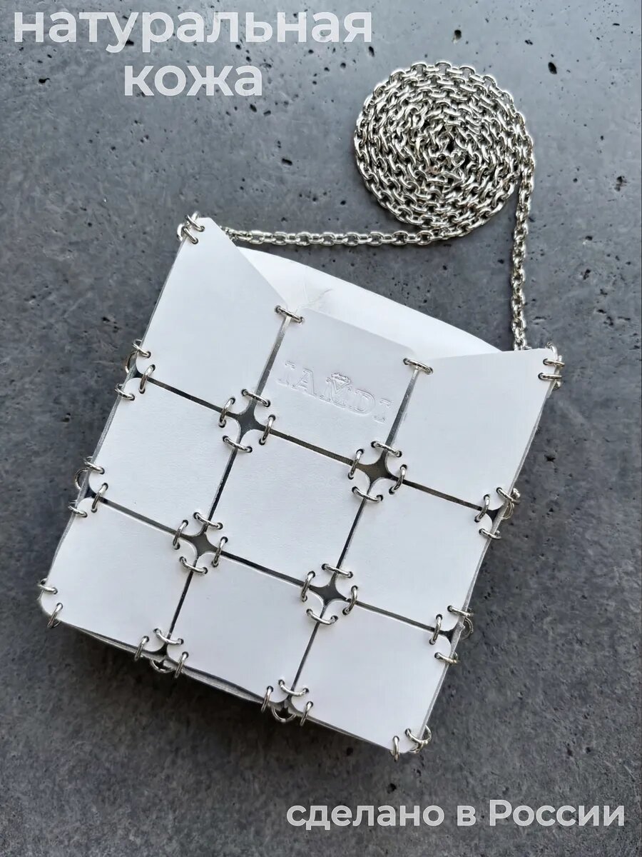 Сумка кросс-боди