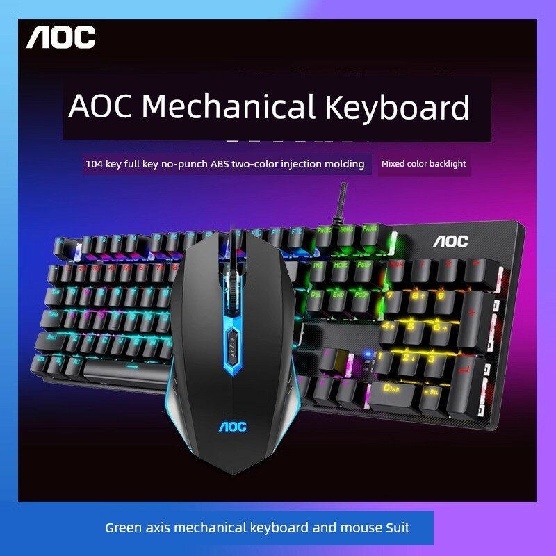 Проводная механическая клавиатура AOC для игр, с черными и зелеными переключателями, для ноутбуков, настольных