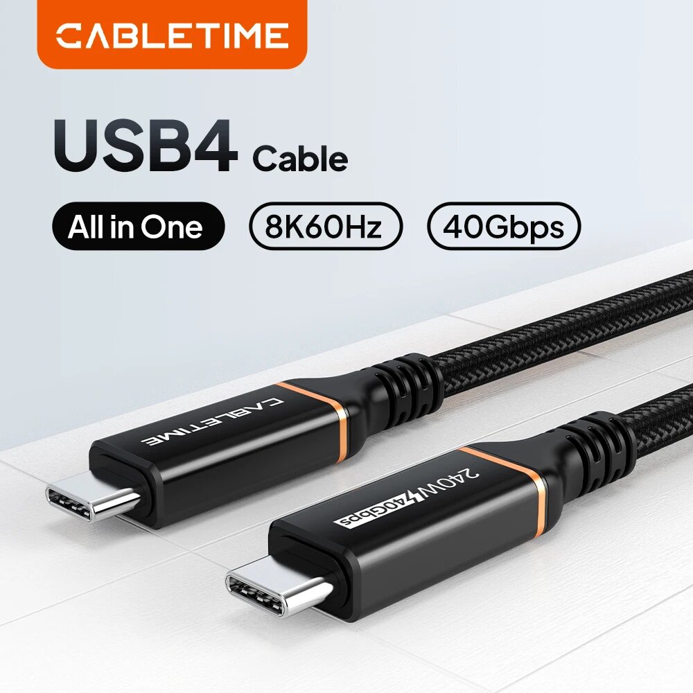 CABLETIME USB4 кабель 1M, 40 Гбит/с, 240W — фото 1