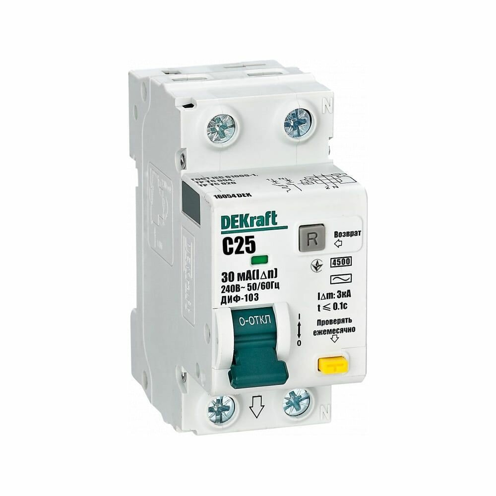 Выключатель автоматический дифференциального тока 1Р+N 25А 30мА тип AC C ДИФ-103 4.5кА
