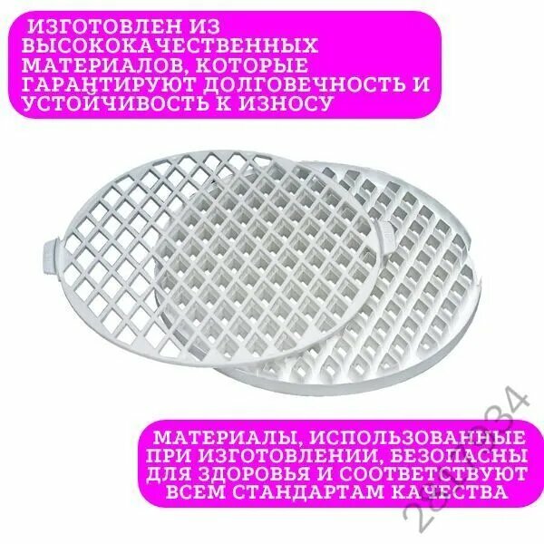 Форма для ролика теста для выпечки 1 шт Пластиковая вырубка для теста для пирогов — фото 1