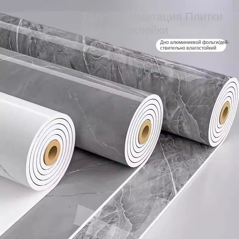 Самоклеющиеся виниловые обои под плитку 10 м х 0.6 м, имитация мрамора для кухни и ванной