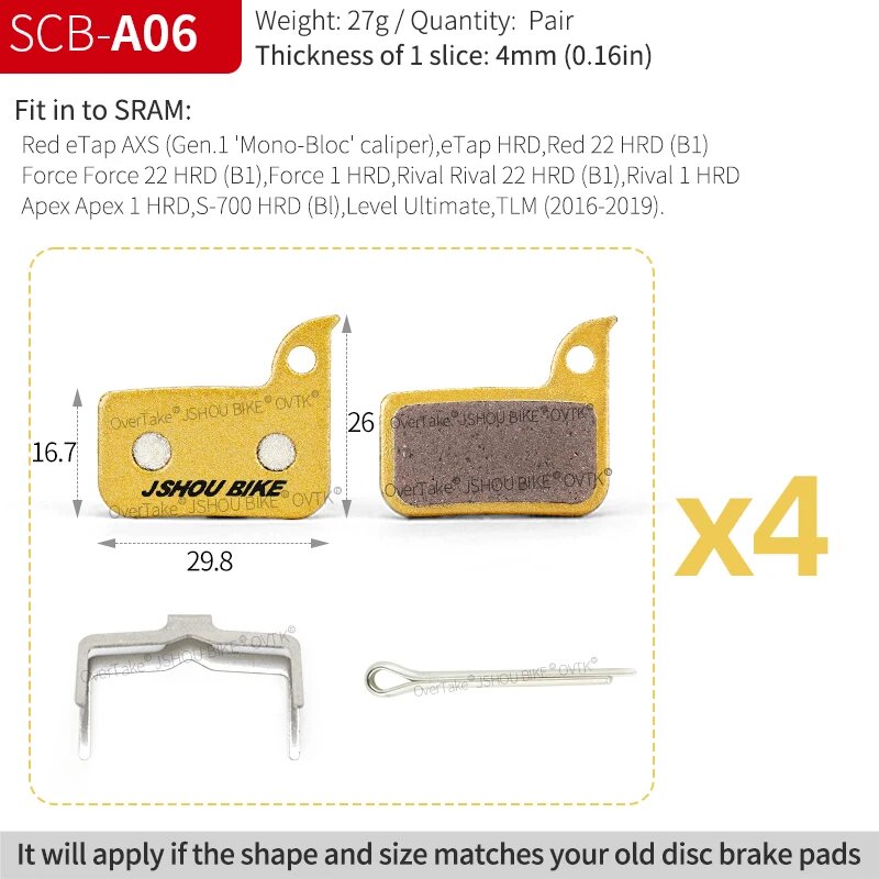JSHOU BIKE Тормозные колодки SCB-A06 для SRAM Level (4 шт)