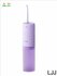 ENCHEN Water Flosser Беспроводной портативный ирригатор для полости рта с 3 режи...