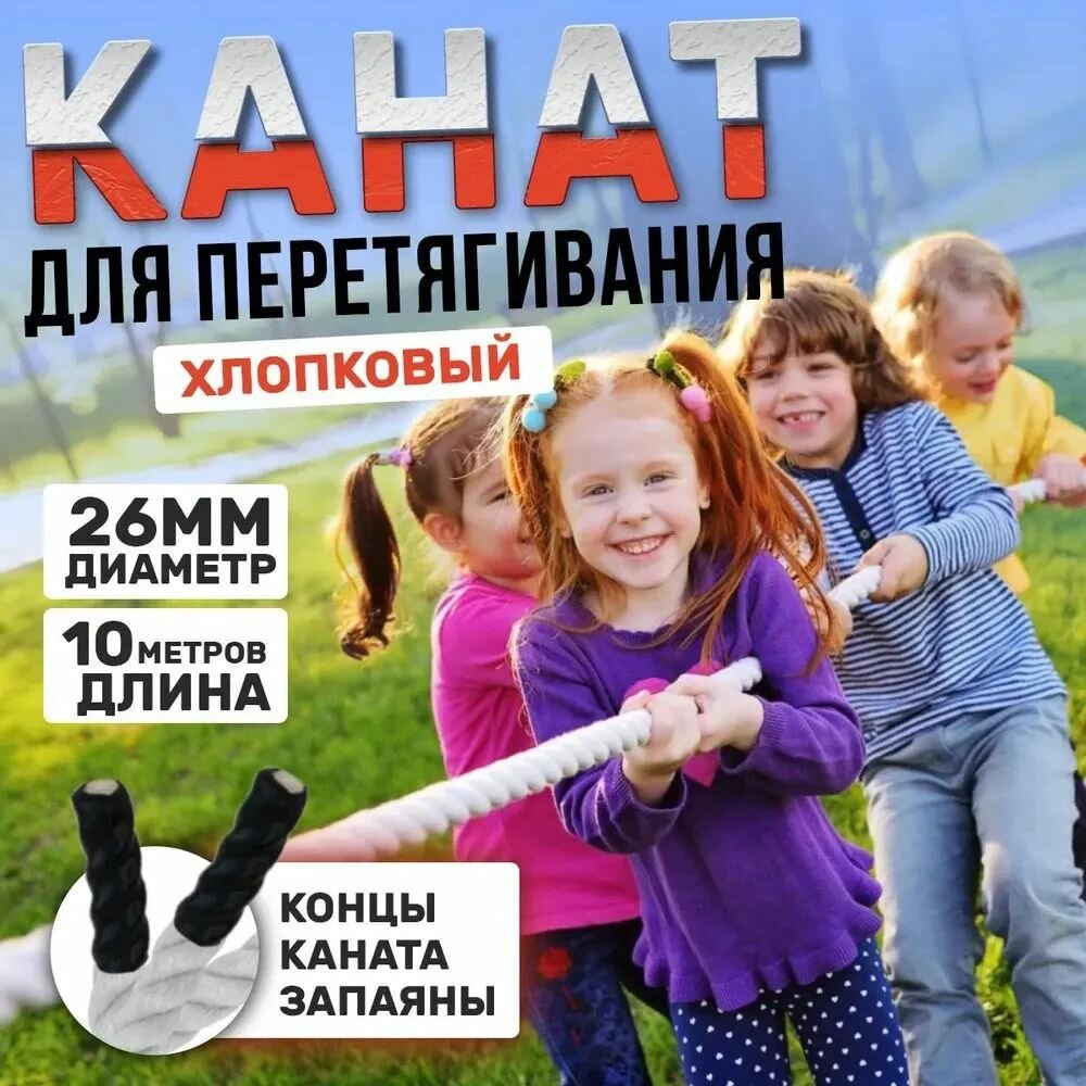 Набор для фитнеса белый