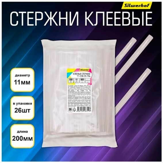 Набор клеевых стержней Silwerhof диаметр 11 мм, длина 200 мм, прозрачные, 26 шт