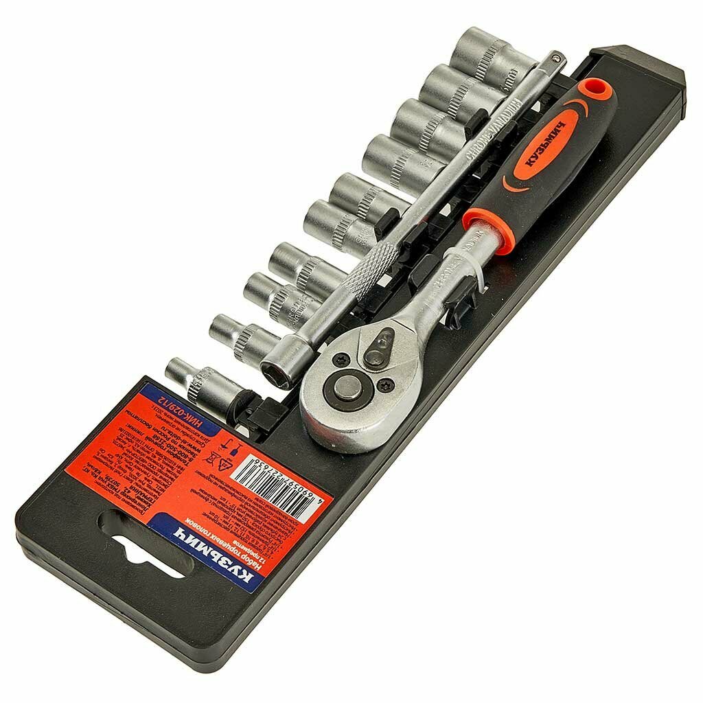 Набор торцевых головок Кузьмич НИК-029/12, 1/4", 12 предметов