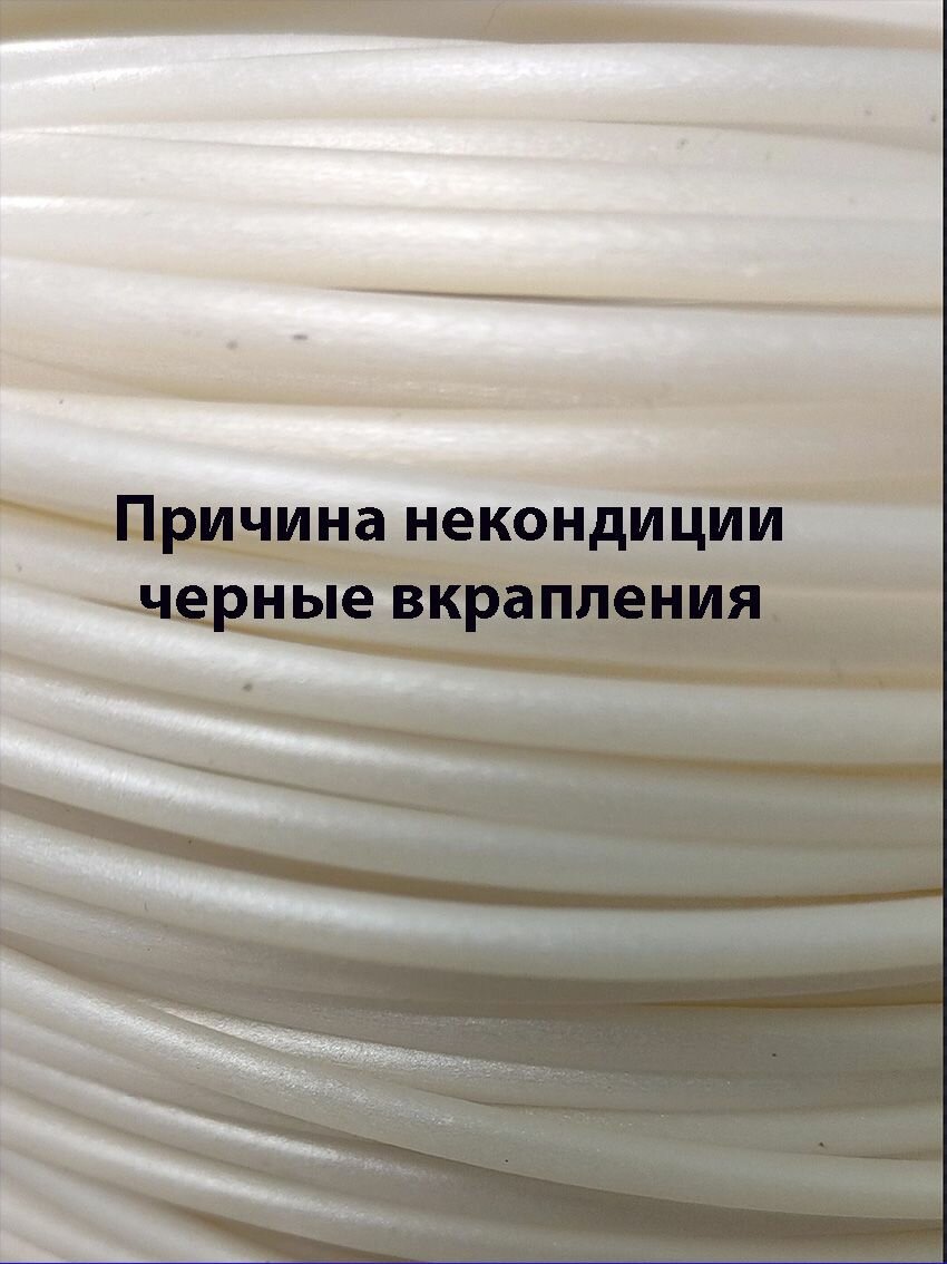 Ротанг для плетения — фото 1
