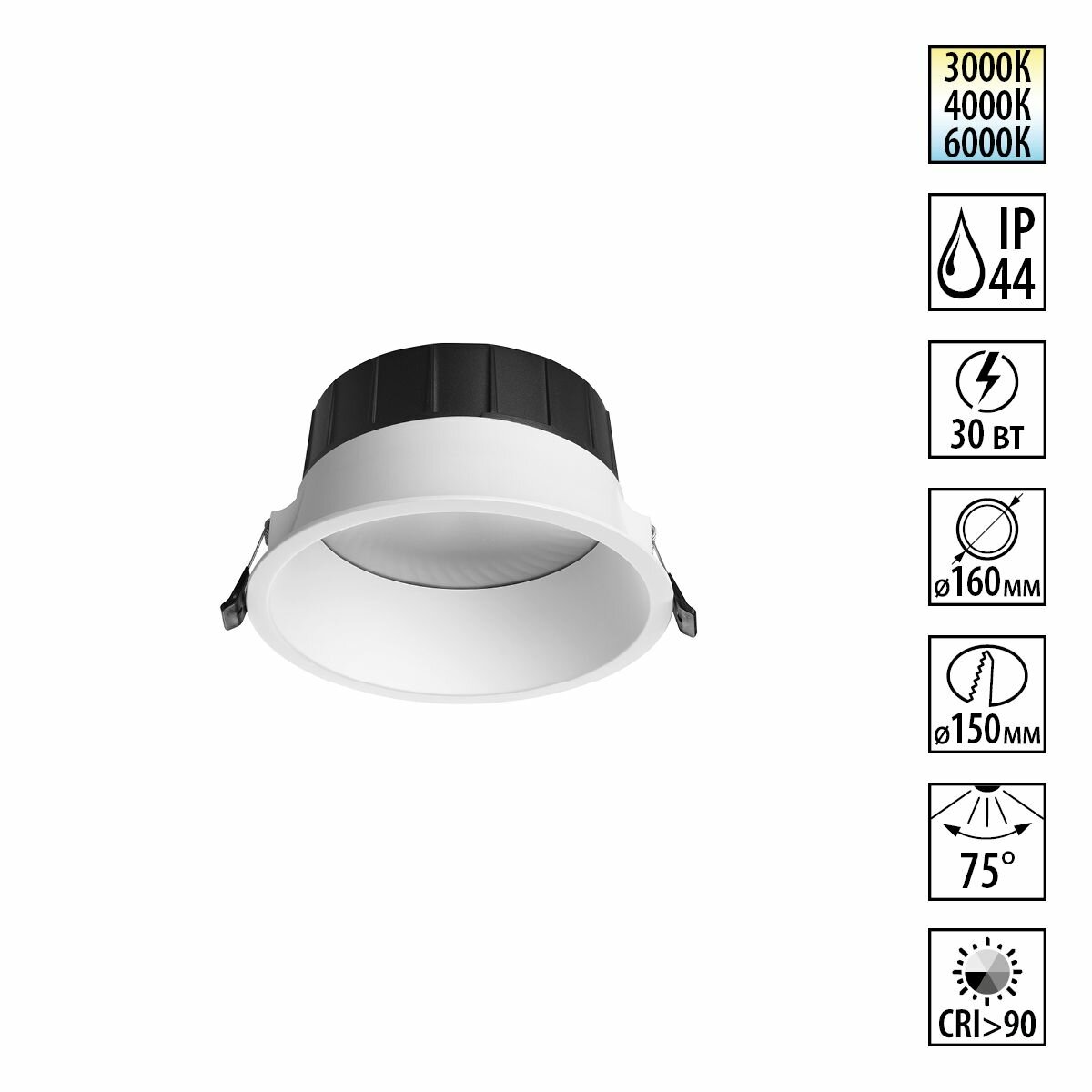Встраиваемый светильник NOVOTECH CLARA 359557 LED 220-240V