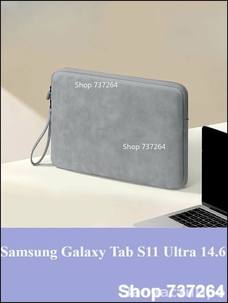 Сумка для хранения планшетов Samsung Galaxy Tab S11 Ultra 14.6" SM-X930/SM-X936B