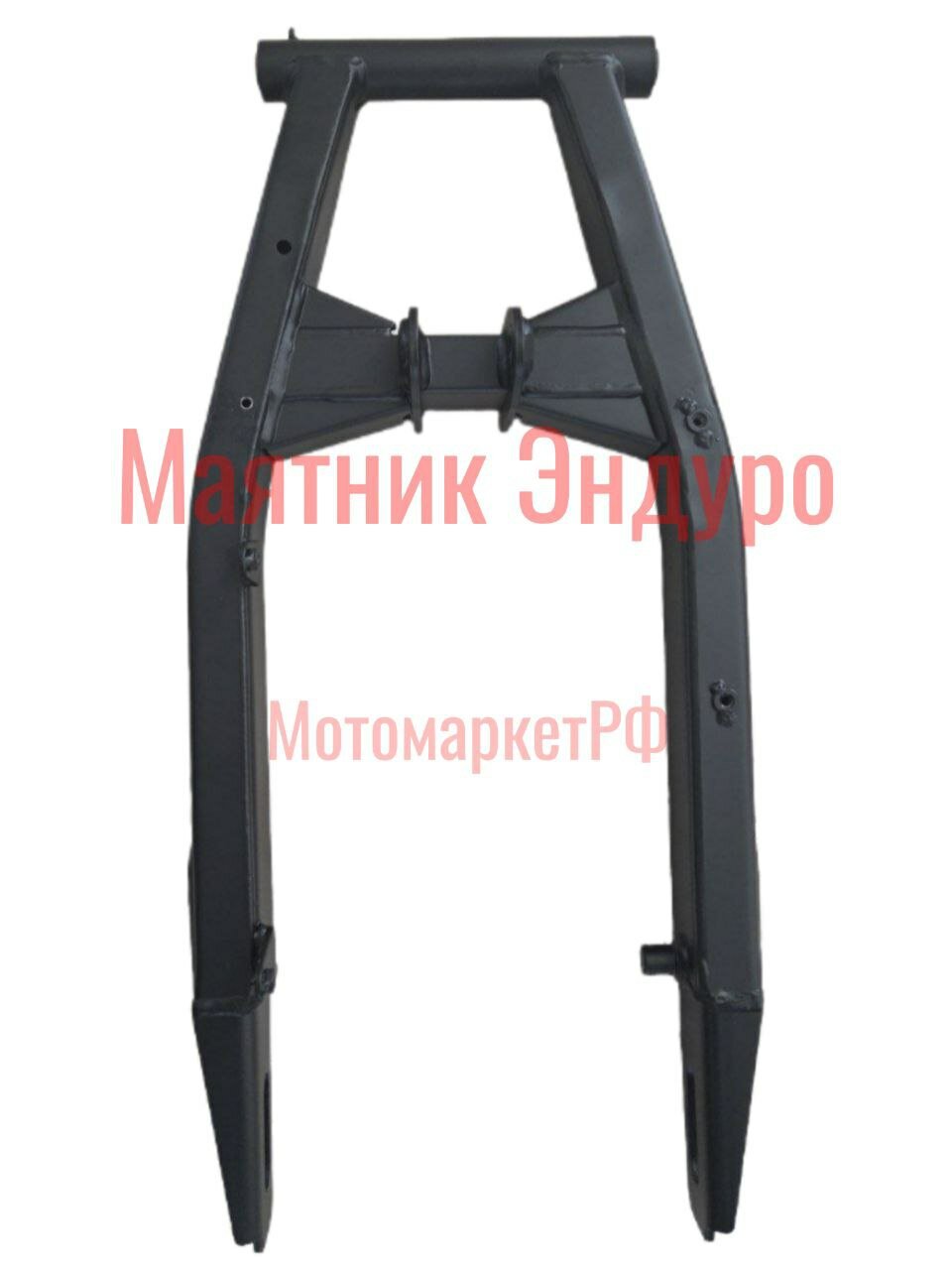 Маятник заднего колеса Эндуро, черного цвета